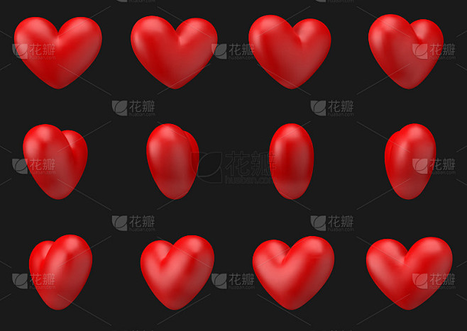 Vector Heart 3d animation rotate around itself 12