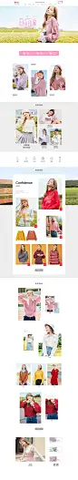 《PC端首页》服饰合集设计X5_邹啦啦_【68Design】-花瓣网