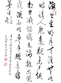 gd-hbimg (3)-花瓣网