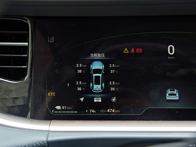 1400x0_1_q95_autohomecar__ChwFkWESGl2AIzq3ABzS1Wsjv3w852