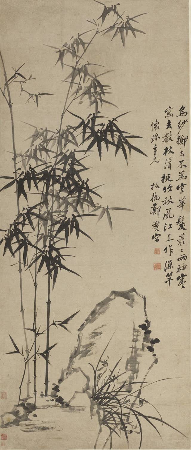 《兰竹图》／郑燮