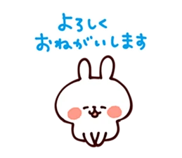 Honorific Sticker3 by Kanahei - LINE 个人原创贴图 : This Sticker will help at ...