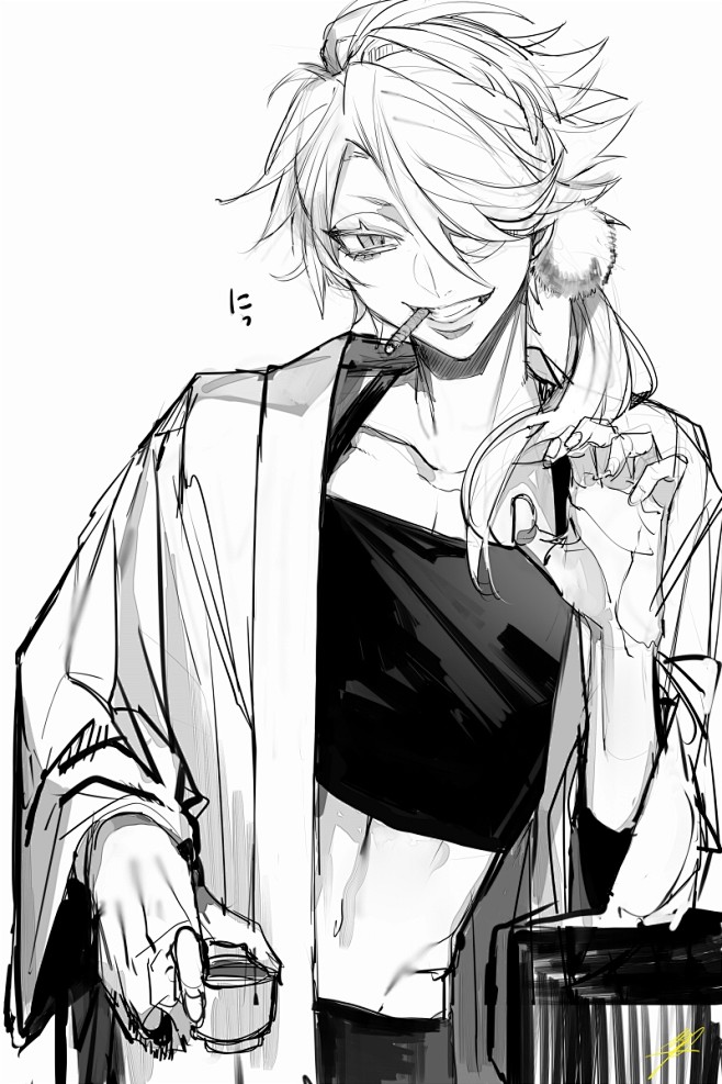 AU (@D__elete) / Twitter