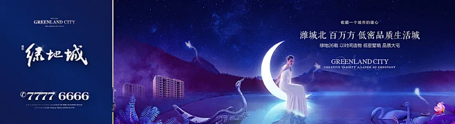 Behance :: 搜索-花瓣网