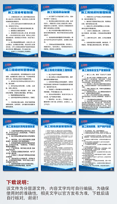 制度_花瓣_undefined