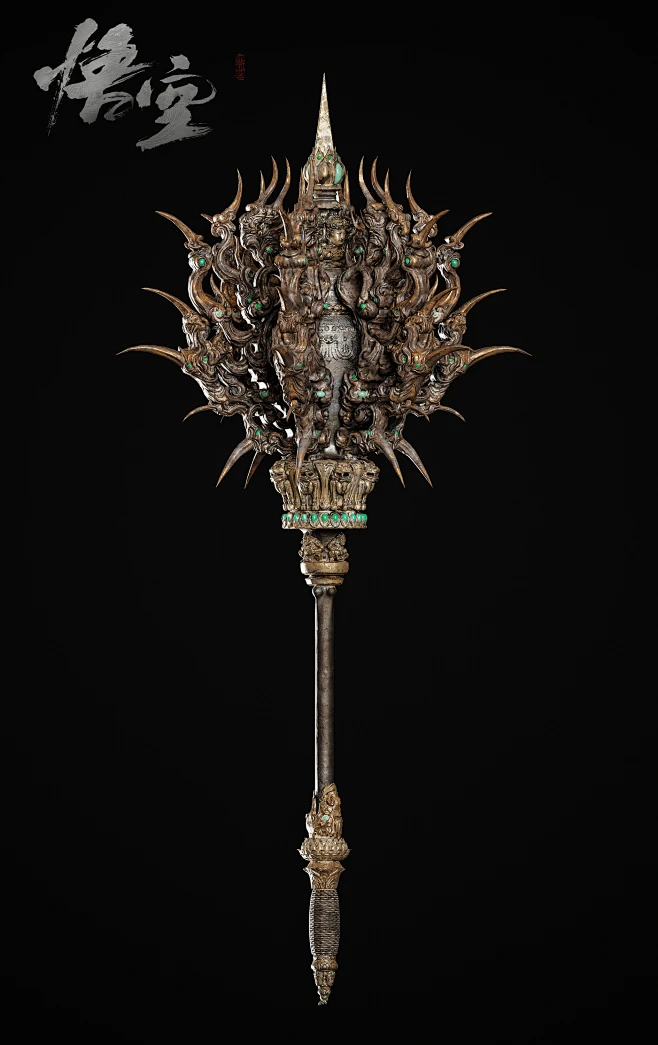黑神话悟空-黄眉武器-花瓣网