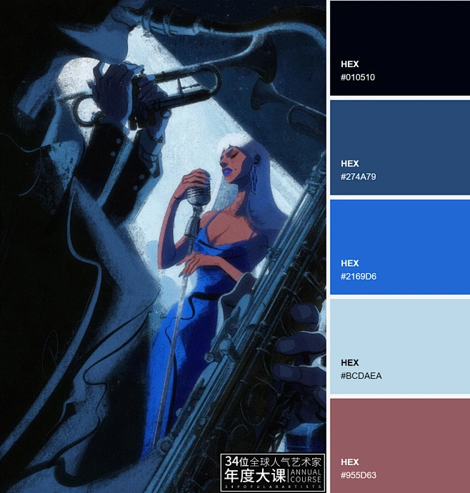 Rion色卡 (8)-花瓣网