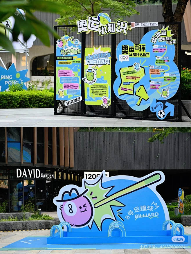 a2e5b415d8809cc9bfc18a436fbfea6-花瓣网