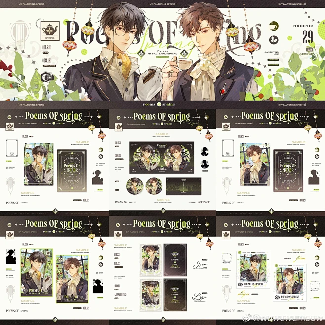 008o2v2hly1hckhrzfwe4j32qf2qfe84.jpg (3543×3543)-花瓣网