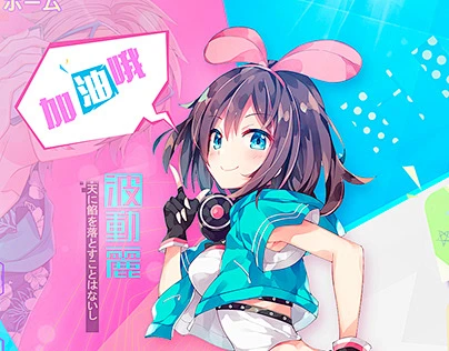 Jack Art Studio UI share-gui/ui/ue/ux/app/icon/logo/web : 公众号微信 ：jack艺术工作室，老师的微信 ：jas-666，A站 ...