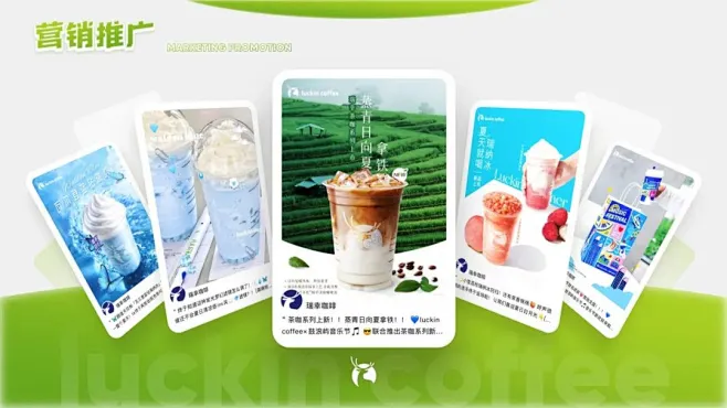 5图 图片排版 PPT内容页 @多梦PPT⇦ https://huaban.com/user/tooodream-花瓣网