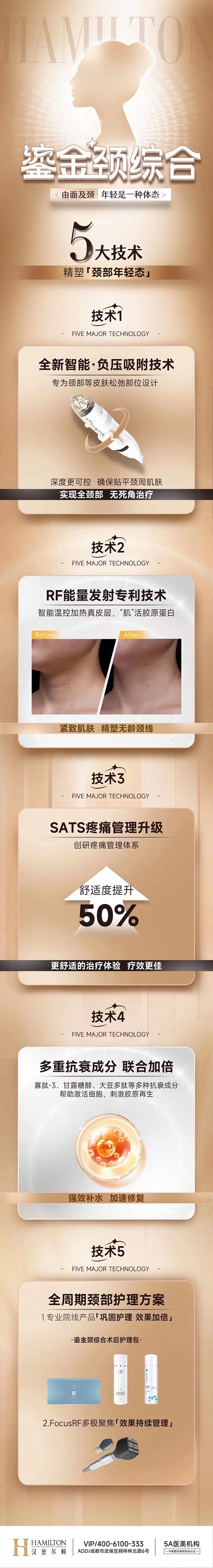 e90f9eb7-1801-4d0d-a626-1f51616431de