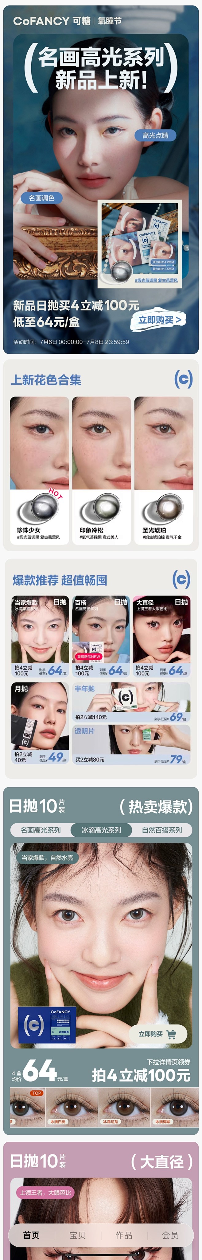 f7678b89-7f0b-484f-aa45-08191dc48022