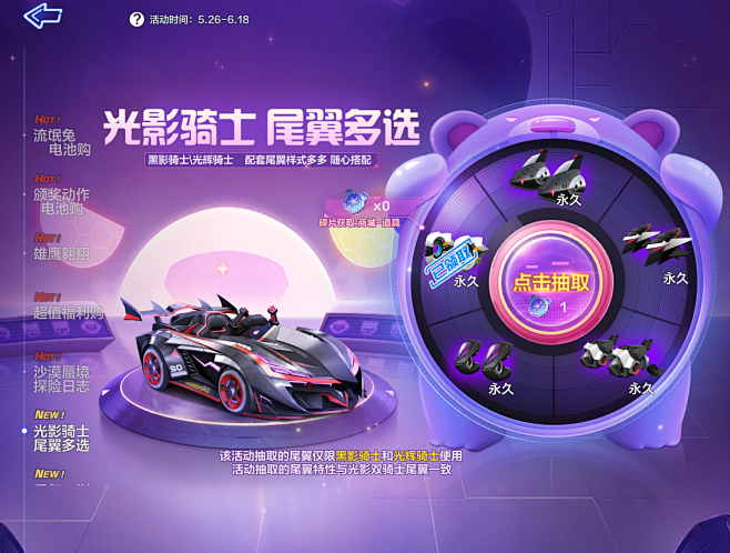 Screenshot_20230527-100708