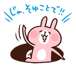 Piske&Usagi.3 by Kanahei - LINE 个人原创贴图 : Cheerful rabbit Usagi and ...