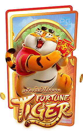 fortune tiger