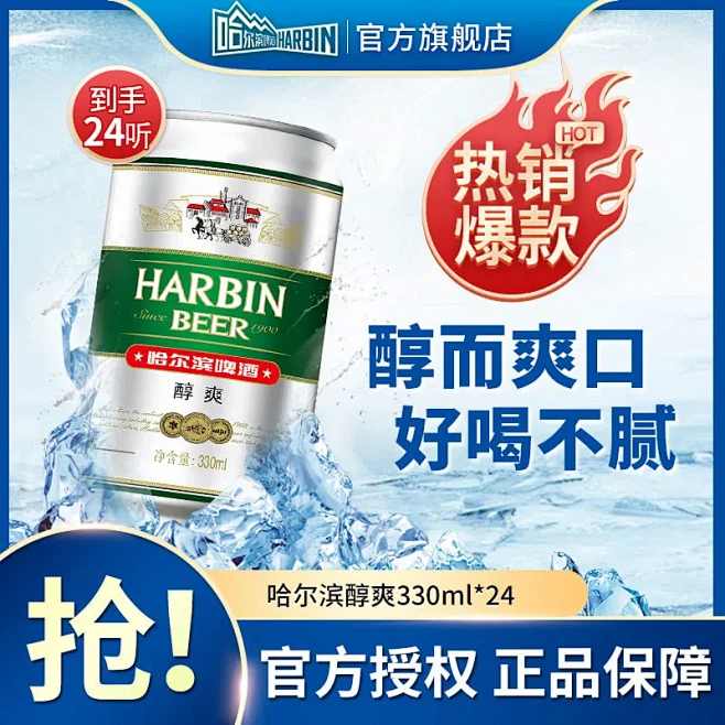 30029035-3646-49c2-9b07-e373ef0d368a.jpeg.a.jpeg (800×800)