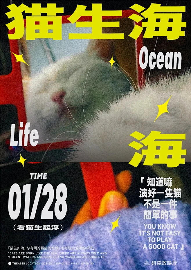 640 (1080×1527)-花瓣网