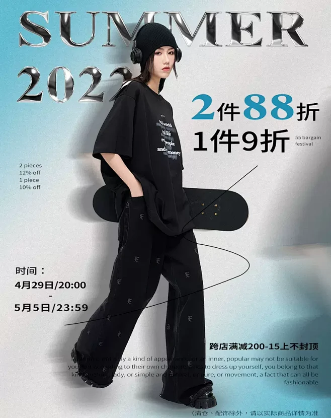 ETERNITY ITA-花瓣网