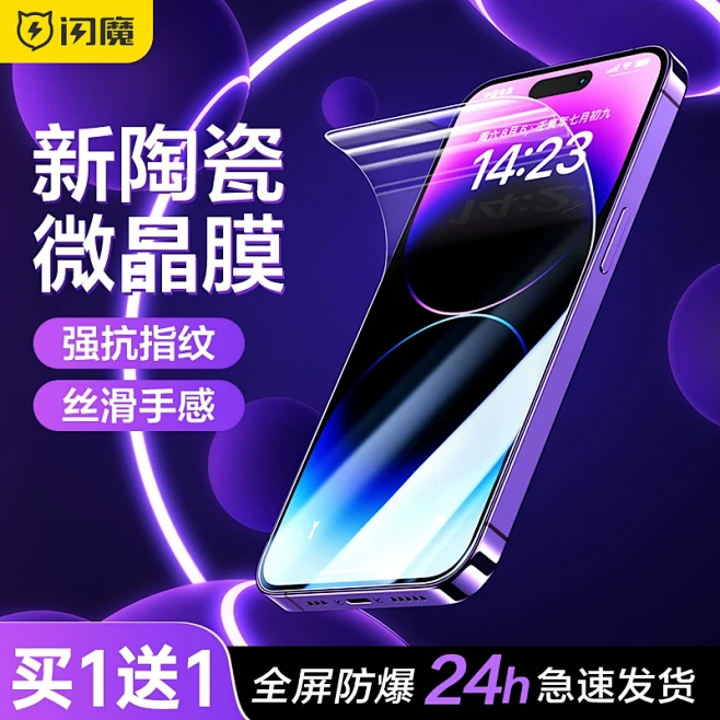 O1CN01hrpNkR1sDlSTjzcqV_!!0-item_pic.jpg_800x800.jpg_.webp (800×800)-花瓣网