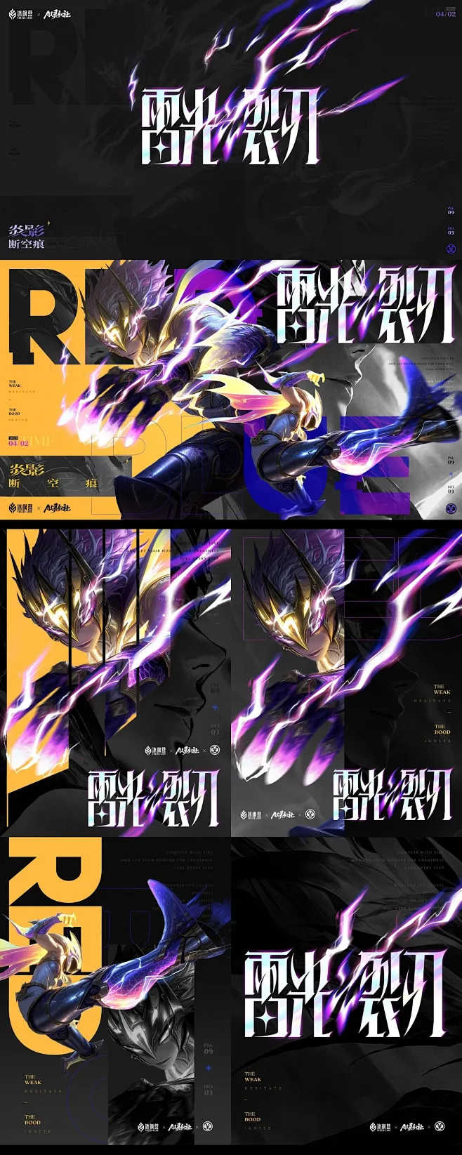 其中包括图片：-花瓣网