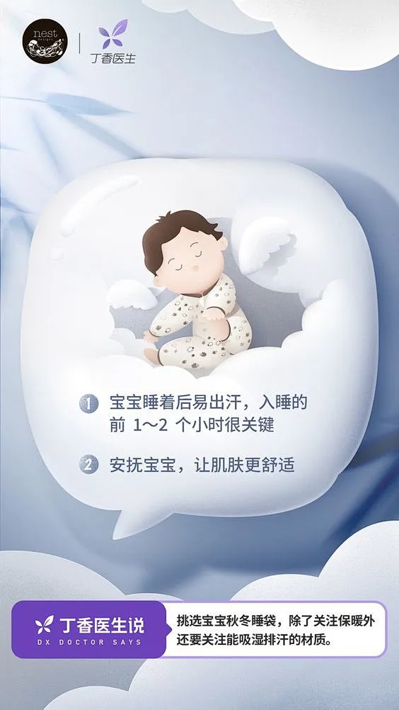 (193) Pinterest-花瓣网