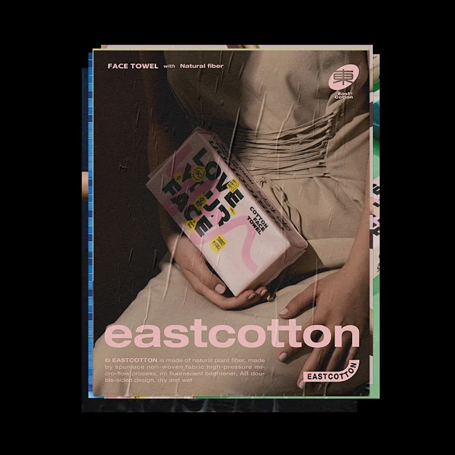 Brand Design graphic design package design poster Product Photography ...