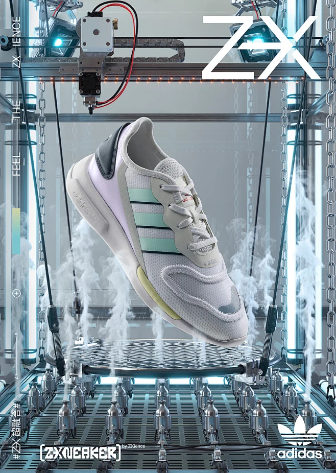 Adidas ZX Sneakers : CG visuals for the new Adidas ZX Sneakers ...