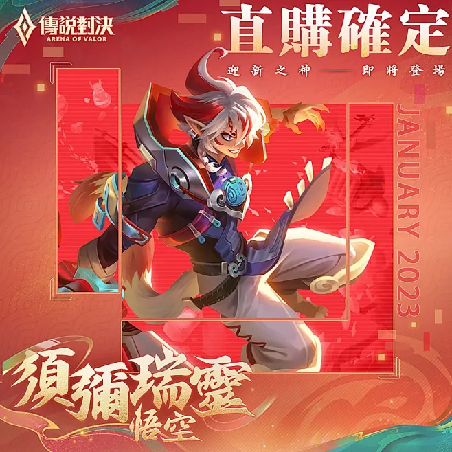 (145) Pinterest-花瓣网