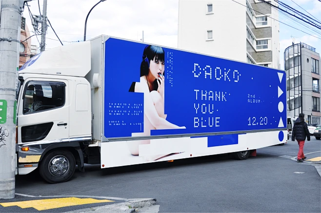 DAOKO THANK YOU BLUE ADTRUCK -花瓣网