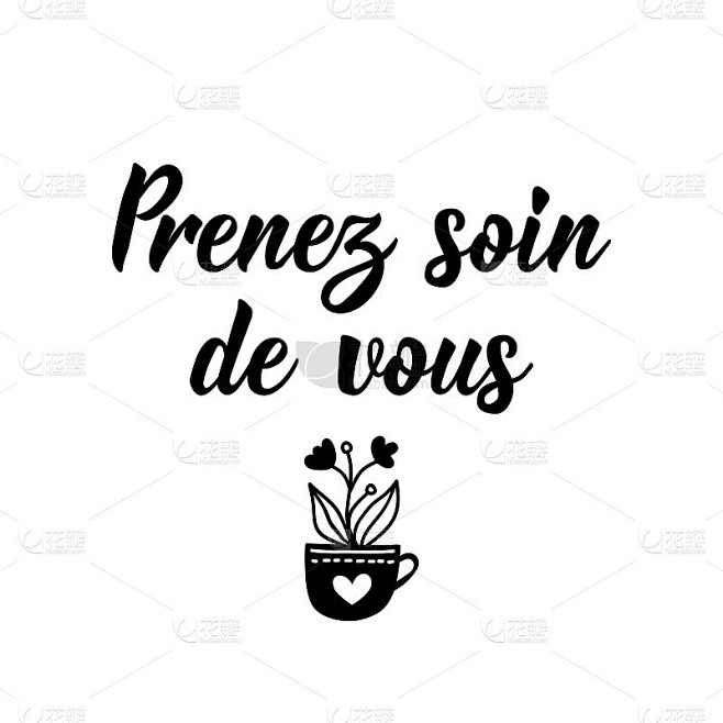 Take care of yourself - in French language. Letter
