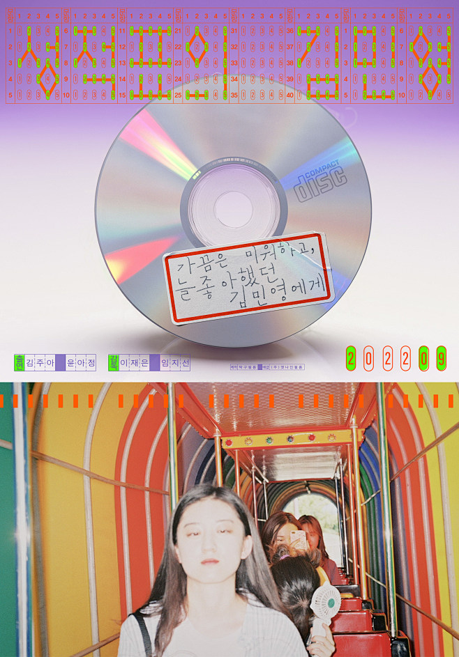 8cf6e343-c314-4a59-a770-8411ef29ae5b_rw_1920