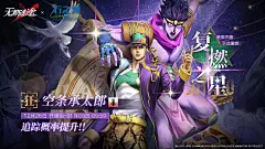 人物展示（横版）图片大全-人物展示（横版）高清好看的图片--花瓣Djcn的画板