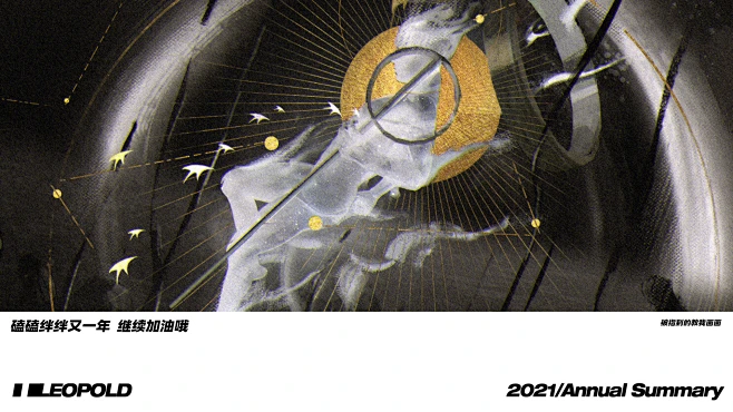 Leo_Pold_的照片 - 微相册-花瓣网