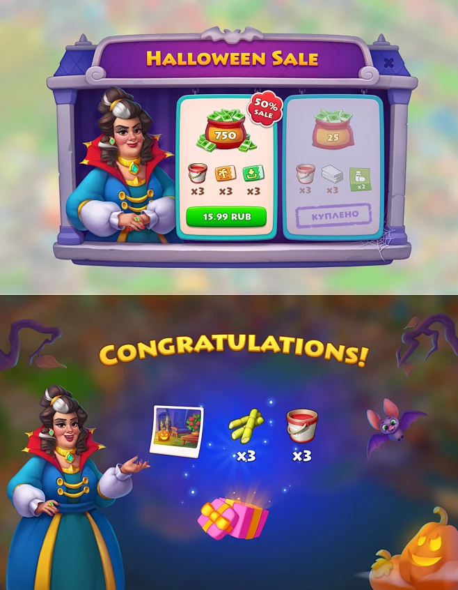 cartoon playrix UI user interface-花瓣网