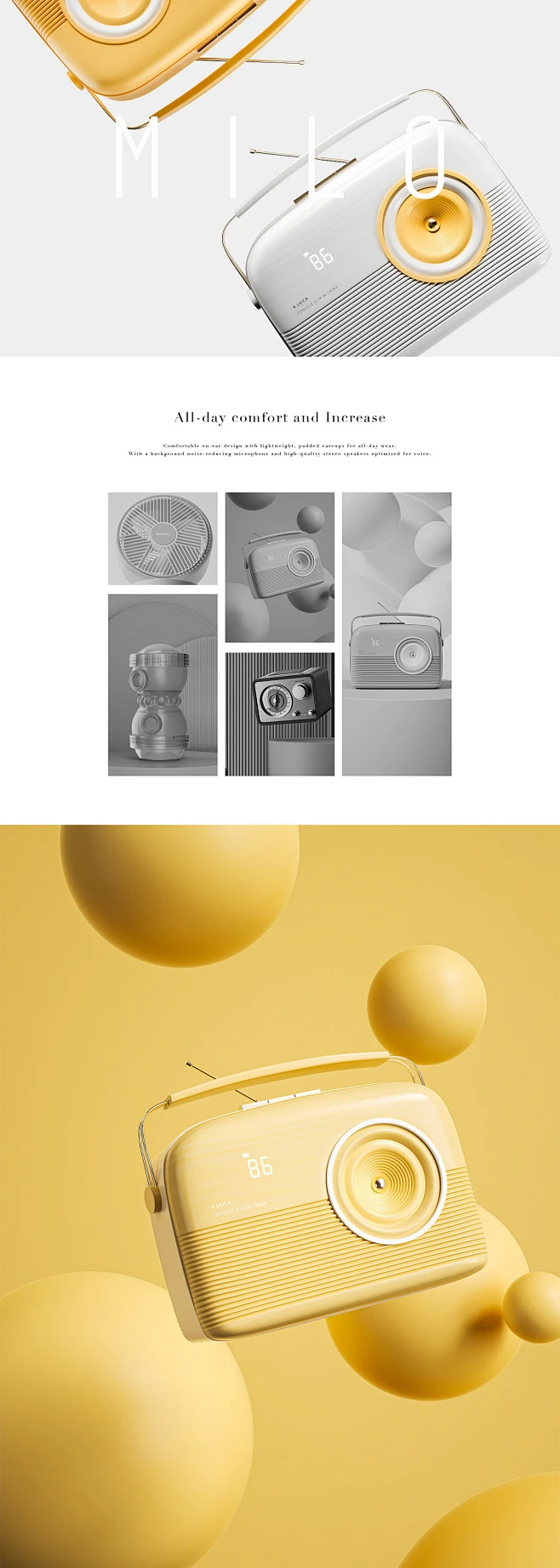 2021电商渲染精选三维/C4D设计-花瓣网