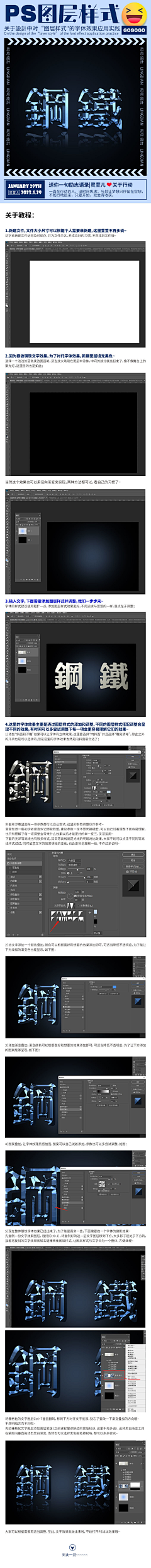 LINGXUAN“er-花瓣网|陪你做生活的设计师 | 双十一促销海报