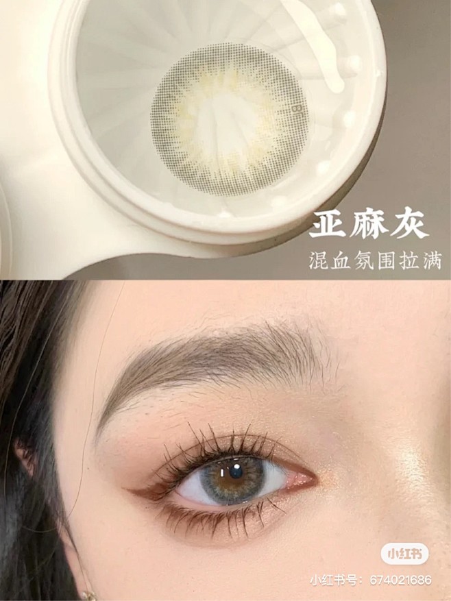 334b54ee-f293-4dc1-91b3-85d5cc2d5d19