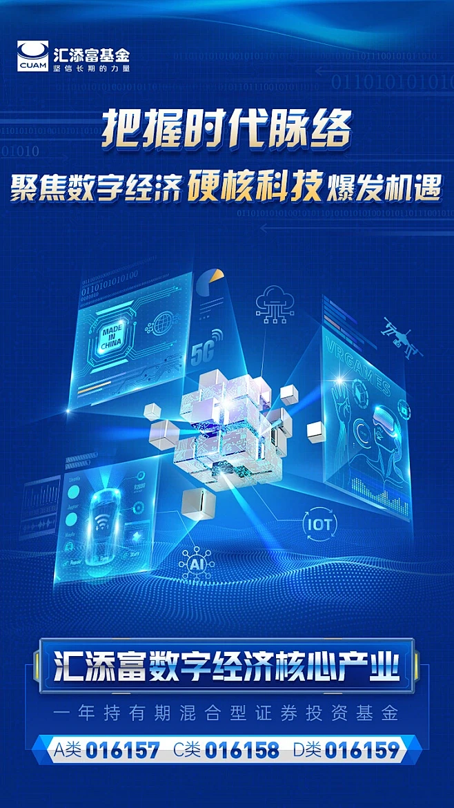 8e4532dce73cc86c6cc1b5851e087fab1a2271f56be02-2IS2t2_fw658webp-花瓣网