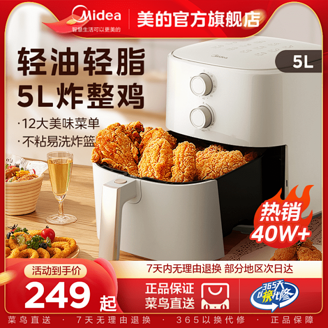 QQ图片20230131205436