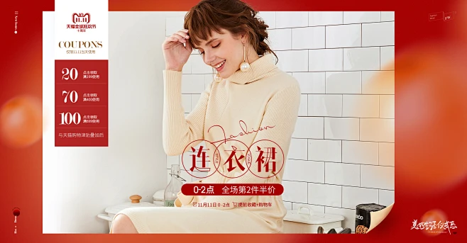 luxlead洛诗琳旗舰店-花瓣网