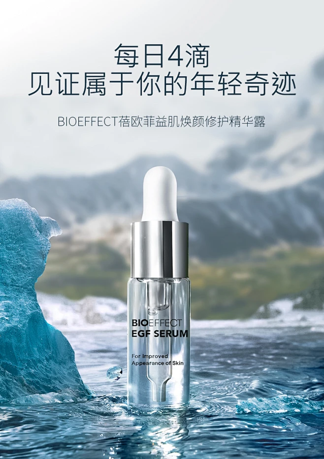 花瓣灵感详情页 花瓣网
