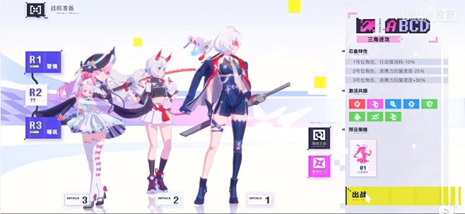 《虚环》PV02丨21分钟实机演示_哔哩哔哩bilibili-花瓣网