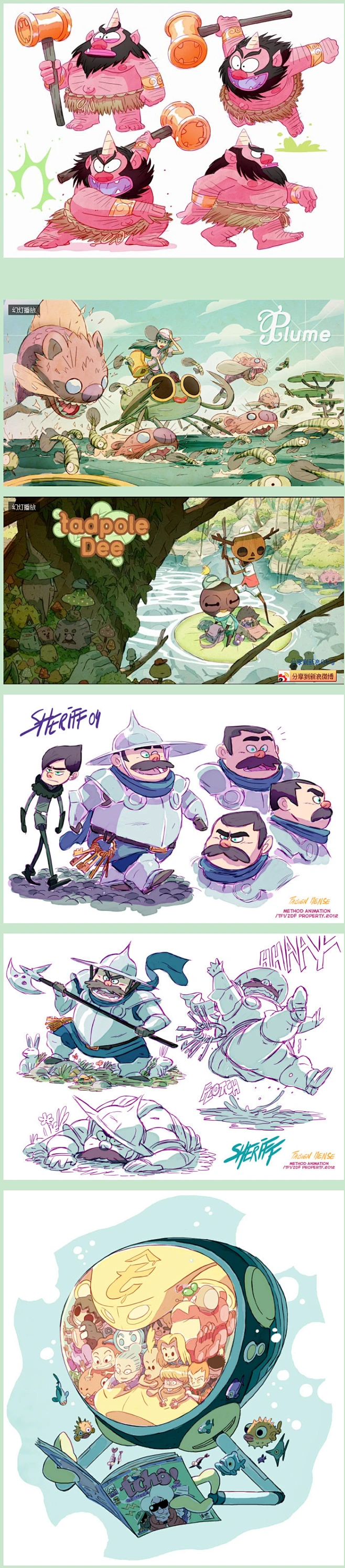 Fabien_Mense 角色 场景 Agito Cosmos（彩漫） 含（Baptiste_Gaubert，Benoi_1743100694 ...