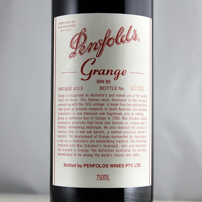 bin95 奔富grange葛兰许设拉子干红葡萄酒-花瓣网
