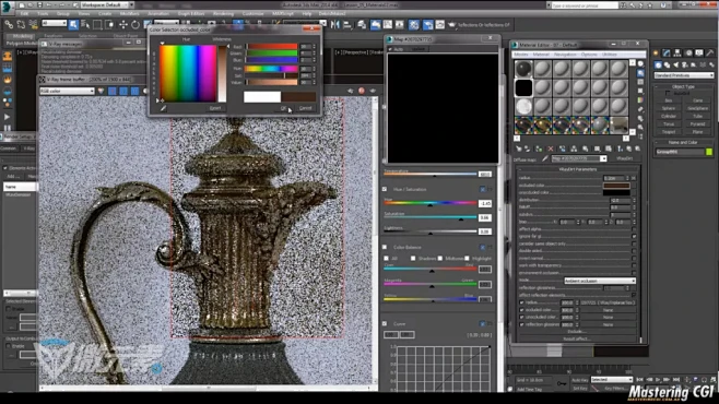 Vray环境光线照明大师级视频教程第五季-CG教程-微元素 - Element3ds.com!-花瓣网