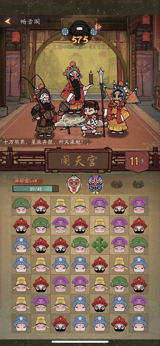 IMG_4090(20220917-140343)-花瓣网