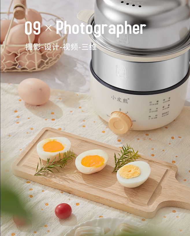 微信截图_20230411161856