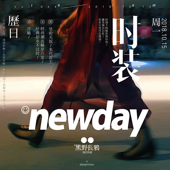 培根／peigen junior 1989 on Behance-花瓣网