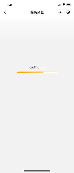 视觉-运营类-loading_图片素材_四四四——的画板-花瓣网